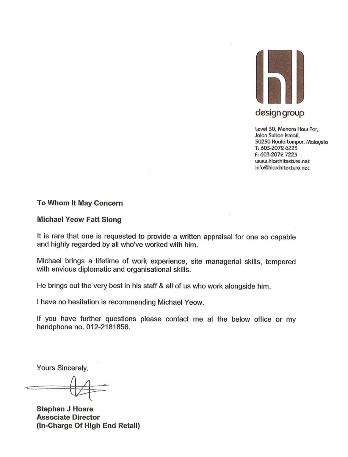 Certificate - Drago One Interior