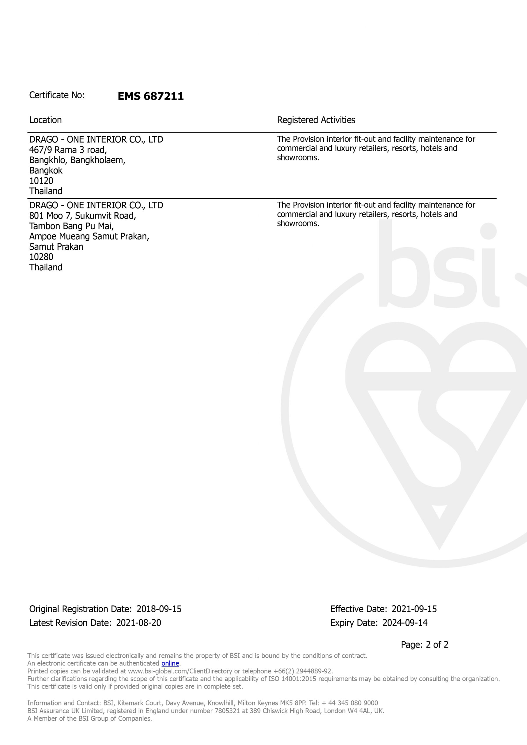 ISO - Drago One Interior